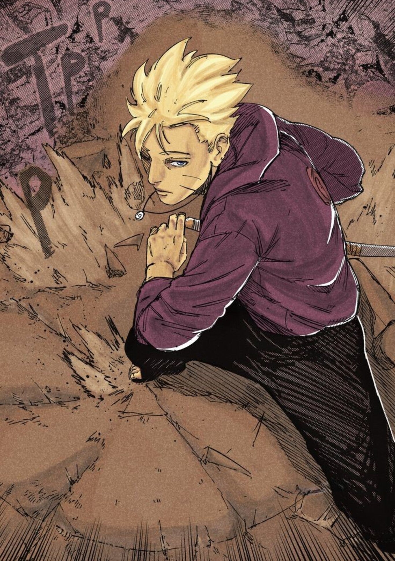 Boruto – MetalPix